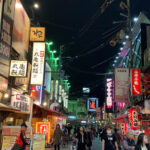 Osaka: Deep Food Tour and Bar Hopping in Namba - Discovering Osaka’s Culinary Gems