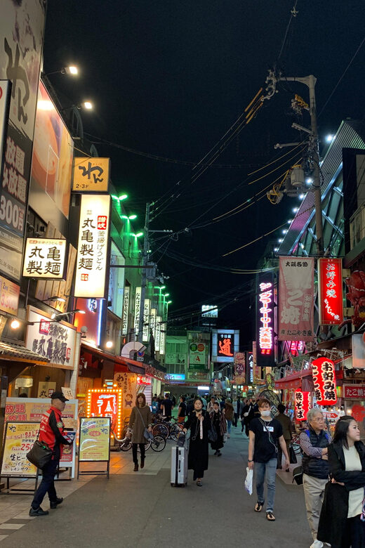Osaka: Deep Food Tour and Bar Hopping in Namba - Discovering Osaka’s Culinary Gems