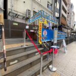 Osaka: Dotonbori District River Cruise with Drink Discount - The Experience in Depth