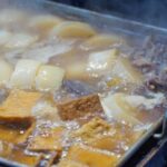 Osaka: Kuromon Market Food Walking Tour (6 stops, 6 tastes) - A Deep Dive Into the Kuromon Market Food Walking Tour