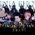 Osaka : Live Ninja Samurai Show - Location and How to Get There