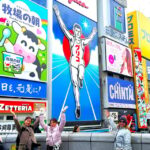 Osaka: Must-See Spots & Hidden Gems 3-Hour Walking Tour - The Sum Up
