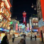 Osaka: Nishinari Tour  Explore Osakas Gritty and Real Side - The Itinerary Breakdown
