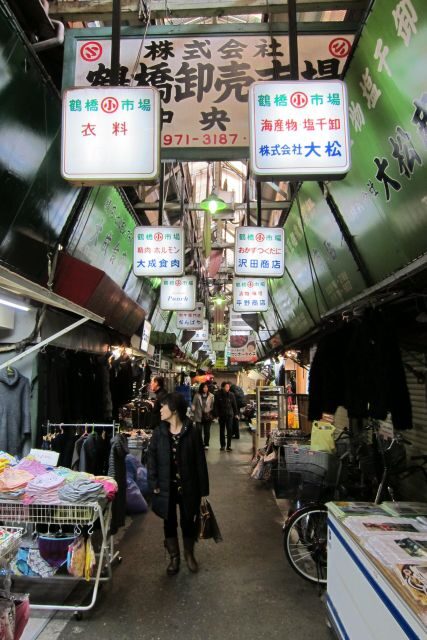 Osaka: Osaka Castle - Tsuruhashi - Tennoji (Spanish Guide) - The Bottom Line