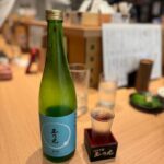 Osaka: Private Barhopping Tour - Unique Bars in 2 Hours - In-Depth Look at the Tour Experience