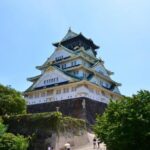 Osaka Private Tour by Public Transportation from Kyoto - The Practicalities and What You Should Know
