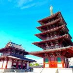Osaka: Private Tour of Shitennoji, Osaka's Oldest Temple - Why Visit Shitennoji? A Detailed Exploration