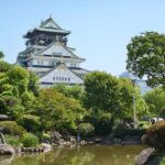 Osaka Top Highlights with English Speaking Guide - Beyond the Highlights: Cultural and Practical Insights