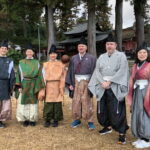 Ouchi Kemari Experience - Practical Details: What You Need to Know