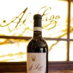 Paso Robles Aria (Syrah Dominant) Flight Wine Tasting - Why This Tour Works