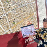 Perfect Japan Trip: Introduction to Everyday Life in Japan Tour! - Potential Considerations