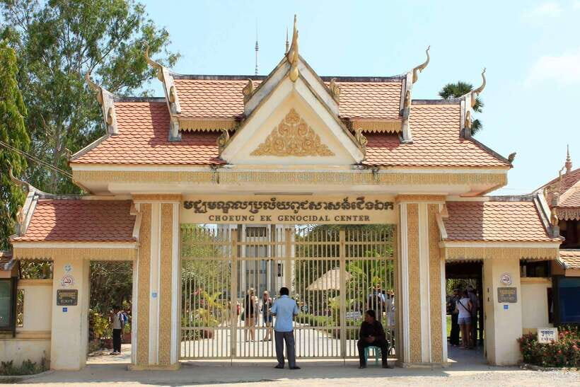 Phnom Penh: 4-Day Guided Tour with Hotel Pickups - What’s Included & What’s Not