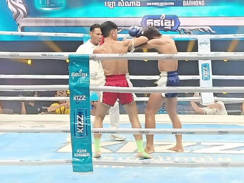 Phnom Penh: Live Khmer Traditional Boxing Tickets - What Travelers Say