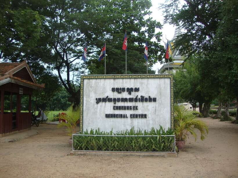 Phnom Penh: S-21 Prison and Killing Fields Half-Day Tour - The Value of This Tour