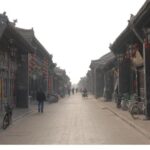 Pingyao Ancient City Full-Day Walking Tour - A Closer Look at the Full-Day Pingyao Experience