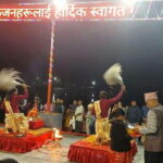 Pokhara: Aarati Ceremony at Tal Barahi Temple with Guide - A Closer Look at the Experience