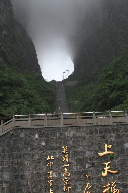 Private 4-day Zhangjiajie Trip With Enshi Grand Canyon - Authentic Experiences and Honest Insights