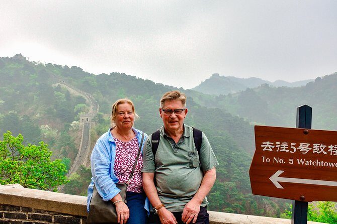 Private All-Inclusive Day Tour: Mutianyu Great Wall and Ming Tomb - Dingling Tomb: A Look Inside China’s Imperial Past