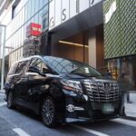 Private arrival Transfer from Narita Airport(NRT) to central Tokyo city - Insights from Traveler Feedback