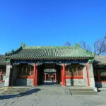 Private Beijing Daxing International Airport PKX Transfer to Hotel - Detailed Breakdown of the Experience