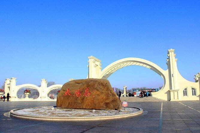 Private Best of Harbin City Tour in Summer - An In-Depth Look at the Itinerary