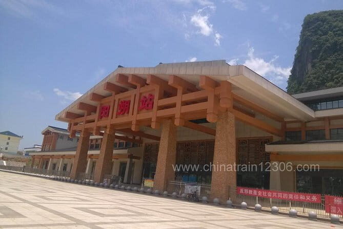 Private Car Transportation from Yangshuo Train Station to Hotel in Yangshuo - Detailed Breakdown of the Experience