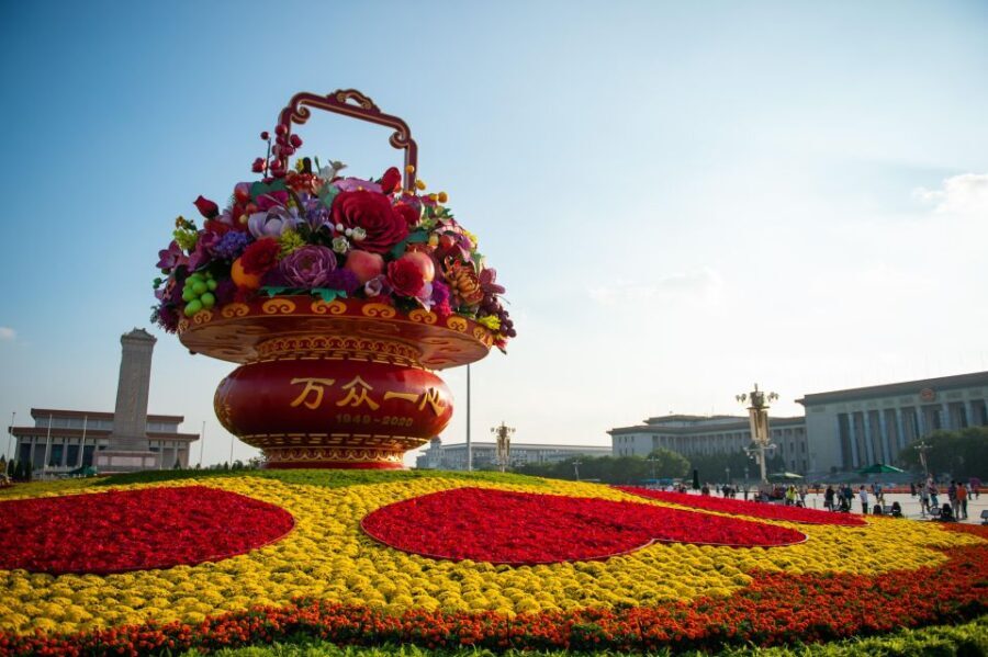Private City Tour Of Beijing Including Entrance Ticket - Exploring the Itinerary in Detail