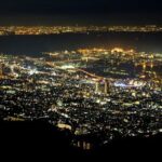 Private Customizable Tour in Kobe - What the Tour Includes and What to Keep in Mind