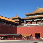 Private Day to T-Square, Forbidden city, Temple of heaven, Summer palace Tour - A Closer Look at the Experience: Why Travelers Love It