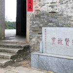 Private Day Tour from Guangzhou to Langtou Old Village + Gray Carving Experience - What Makes This Tour Stand Out