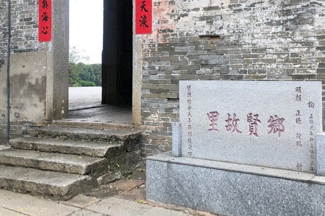 Private Day Tour from Guangzhou to Langtou Old Village + Gray Carving Experience - What Makes This Tour Stand Out