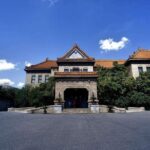 Private Day tour to Changchun Ice and Snow World - What to Expect from the Tour