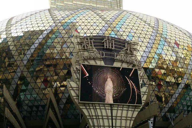 Private Day Tour to Macau from Guangzhou by Bullet Train - Introduction: What Makes This Macau Day Tour Stand Out?