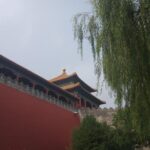 Private Day Tour to Tiananmen Square, Forbidden City and Hutong by Public Transportation - Practicalities and Tips