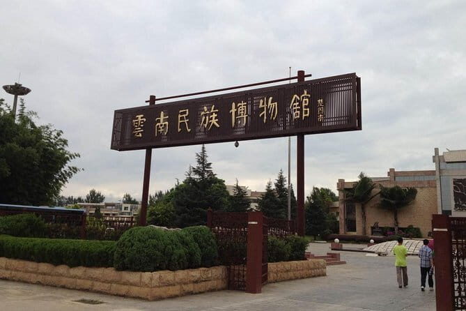 Private Day Trip of Kunming Panoramic View and Ethnic Minority Culture - Deep Dive into Ethnic Diversity at Yunnan Nationalities Village and Museum