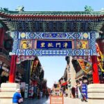Private Day Trip to Tianjin from Beijing by Bullet Train - Exploring Tianjin: An Itinerary Packed with Highlights