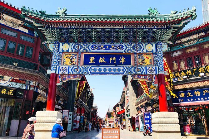 Private Day Trip to Tianjin from Beijing by Bullet Train - Exploring Tianjin: An Itinerary Packed with Highlights