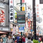 Private Departure Transfer : Osaka City to Kansai International Airport - Why This Transfer Makes Sense
