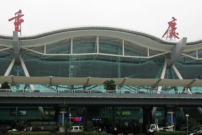 Private Departure Transfer:Hotel to Chongqing Jiangbei International Airport CKG - What Travelers Can Expect (and What To Keep in Mind)