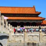 Private Forbidden City 5-Hour Panorama Tour - Practicalities and Value Considerations
