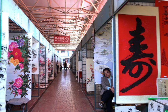 Private Full Day Beijing Shopping Tour - What’s Unique and What’s Standard