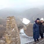 Private Great Wall Fancier's Day Tour: 3 Sections of Great Wall Visiting - Why This Tour Works Well