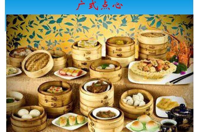 Private Guangzhou Food Tour Michelin Restaurant&Local Food Market - Visiting Historic Neighborhoods and Modern Landmarks