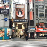 Private Half-Day Osaka Kita Guided Tour - Practical Tips for Participants