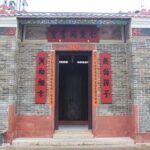 Private Half-Day Walking Tour of the New Territories Region in Hong Kong - Who Will Love This Tour?