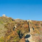 Private Hiking Tour to Xiangshuihu Great Wall from Beijing - Practical Details and Why They Matter