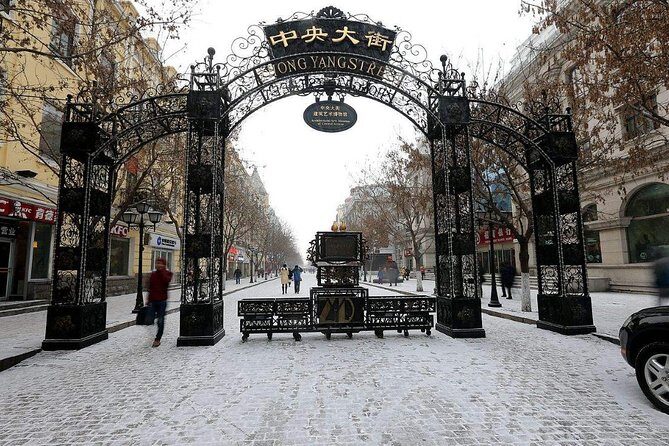 Private HRB Airport Arrival Transfer to Harbin City Hotel - Why This Transfer Works Well for Travelers