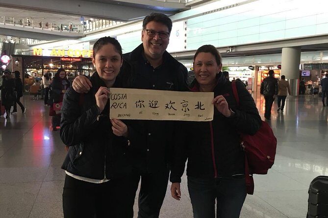 Private Layover Tour Mutianyu Great Wall&Beijing City Attractions - Authentic Food and Local Flavors