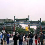 Private Layover Tour of Beijing Hutong with Lunch and Airport Pickup - Bell and Drum Towers: Timekeeping and Views