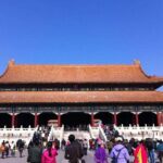 Private Layover Tour to Mutianyu Great Wall and Forbidden City - The Transport Experience